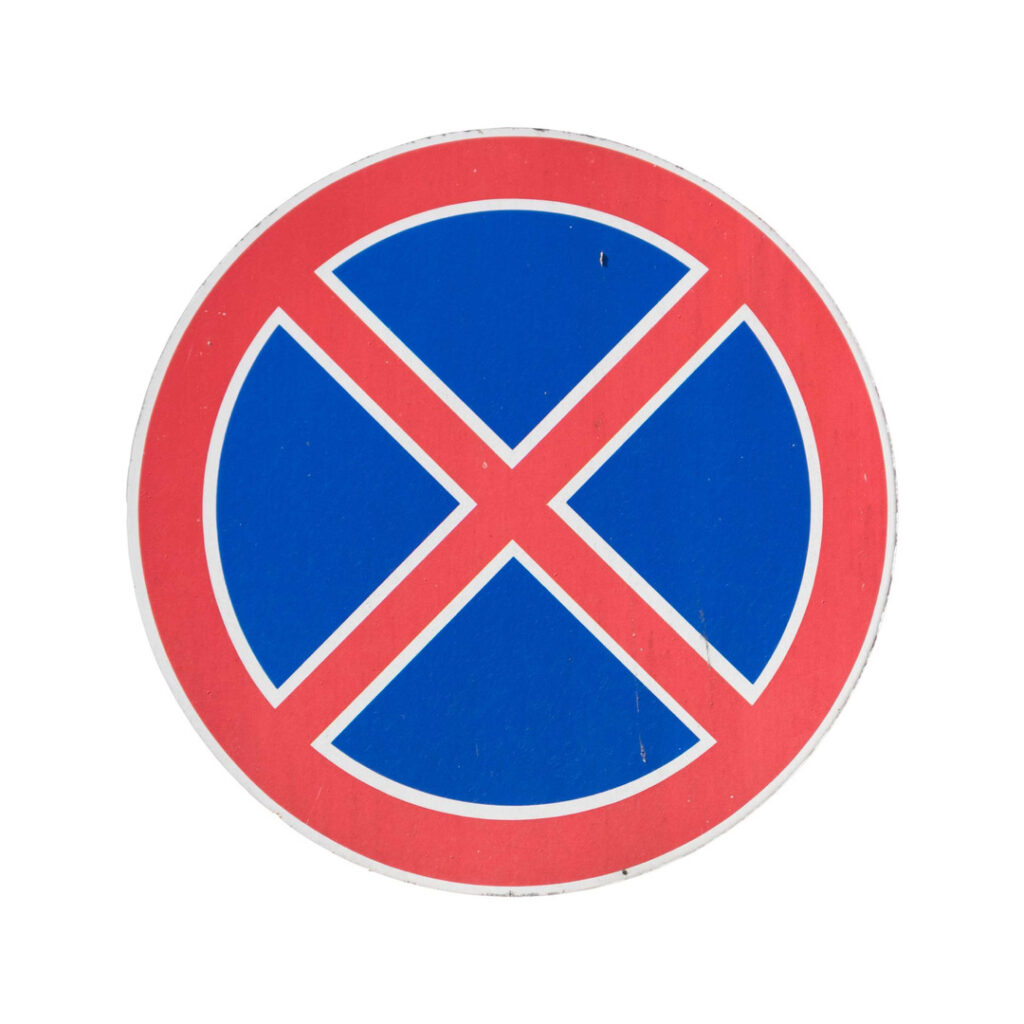 Dutch Road Signs and Markings | ReduceMyExcess